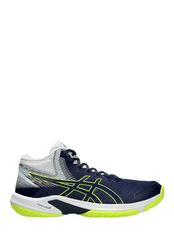 Asics Beyond Ff Mtin Athletic Sneakers - Blue Expanse/safety Yellow