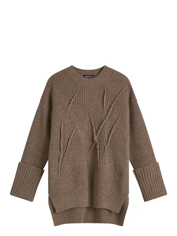 UNDERCOVERISM Oversized Knitted Jumper - Brown