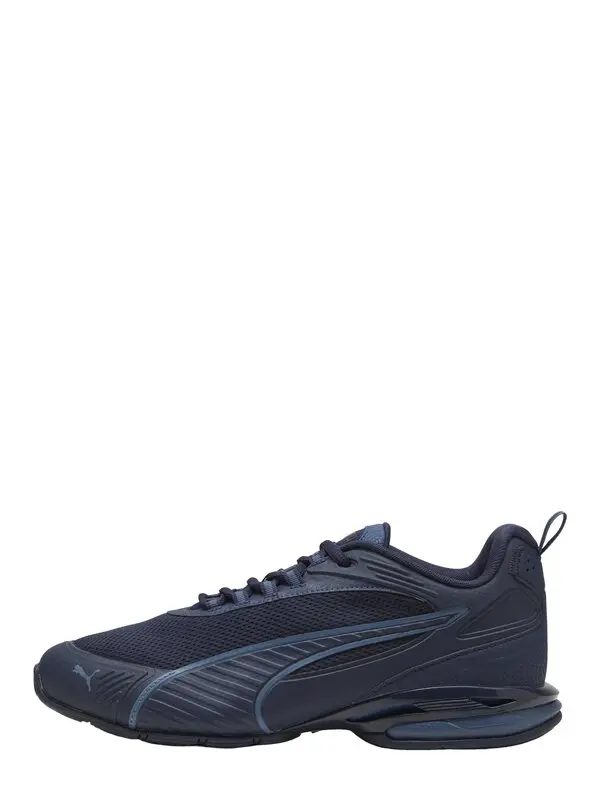 PUMA Athletic Sneakers - Blue