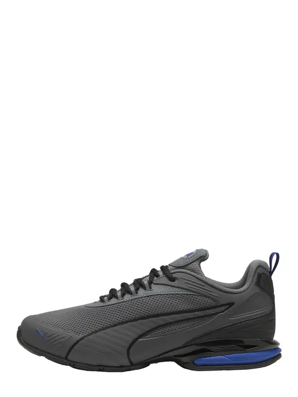 PUMA Athletic Sneakers - Gray
