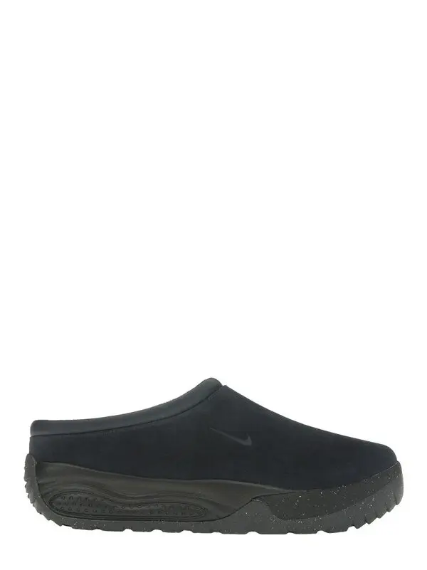 Nike Rufus Slip-ons - Dark Obsidian/black