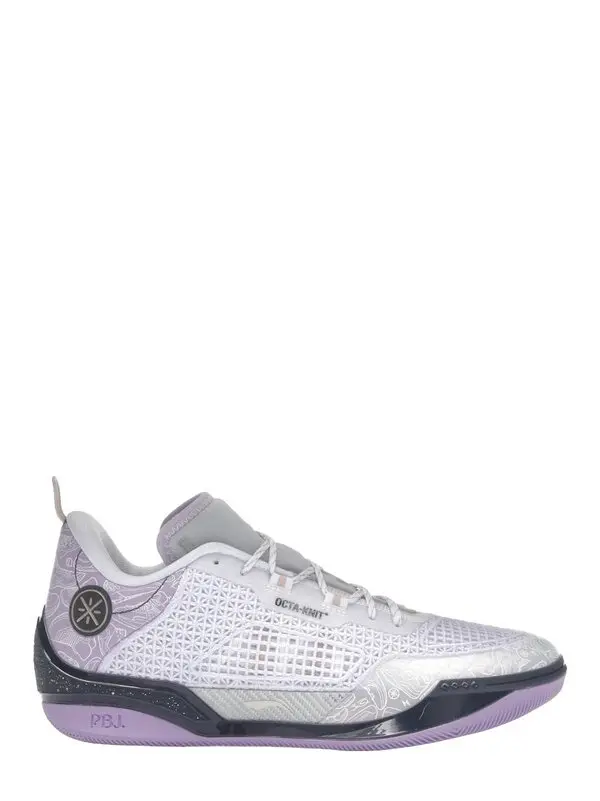 LI-NING Way Of Wade 808 4 Ultrain Sneakers - White/purple