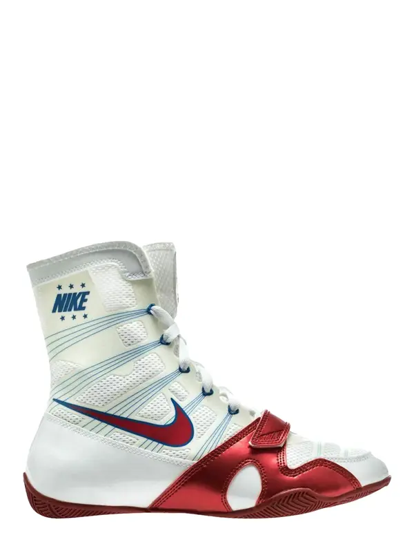 Nike Hyperko 'manny Pacquiao' Pe - White