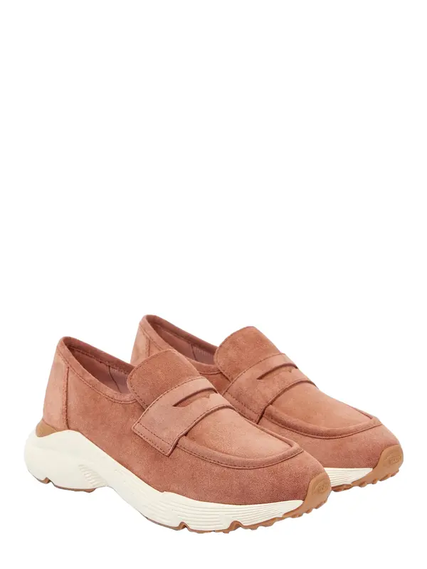 TOD'S Suede Sneakers - Beige