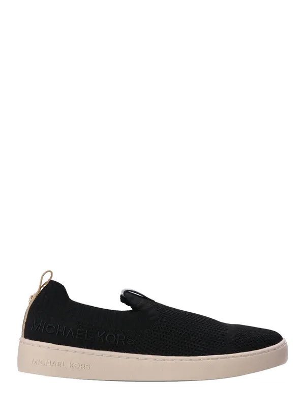 Michael Kors Juno Sneakers - Black