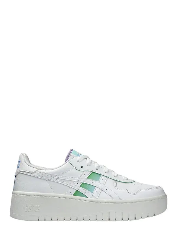 Asics Japan S Pf Sneakers - White