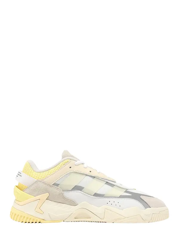 Adidas Niteball 2 Sneakers - Cream