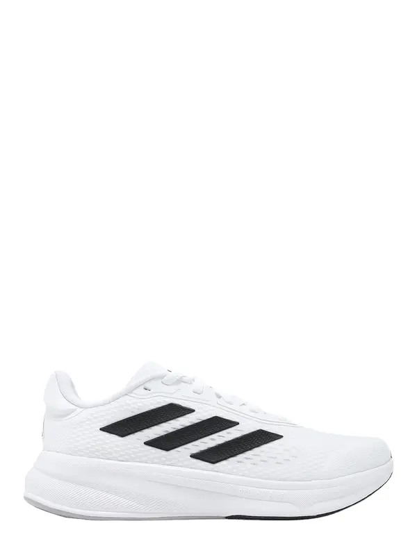 Adidas Response Super Sneakers - White