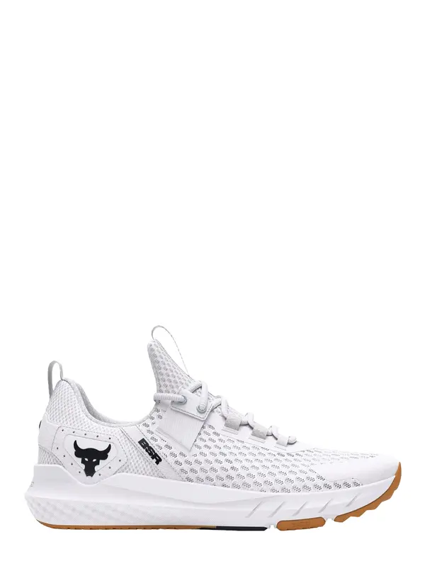 Under Armour Project Rock Bsr Sneakers - White