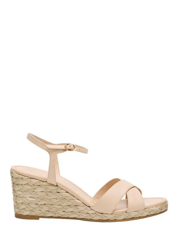 STUART WEITZMAN Dayna Leather Espadrille Sandals - Beige