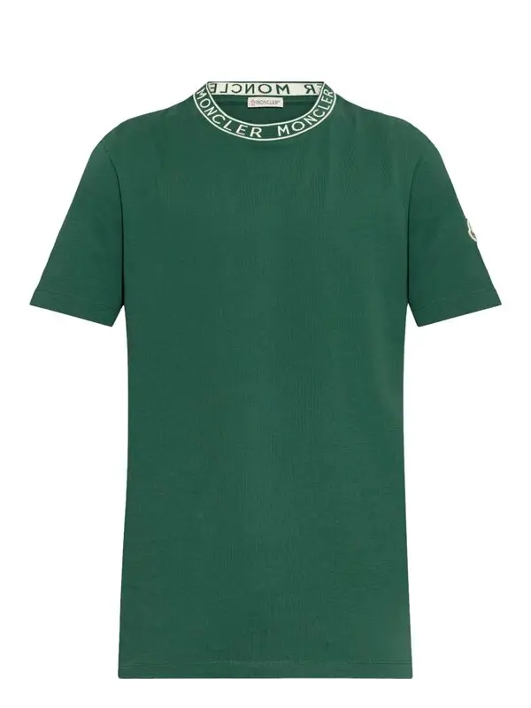 Moncler Logo-trim T-shirt - Green