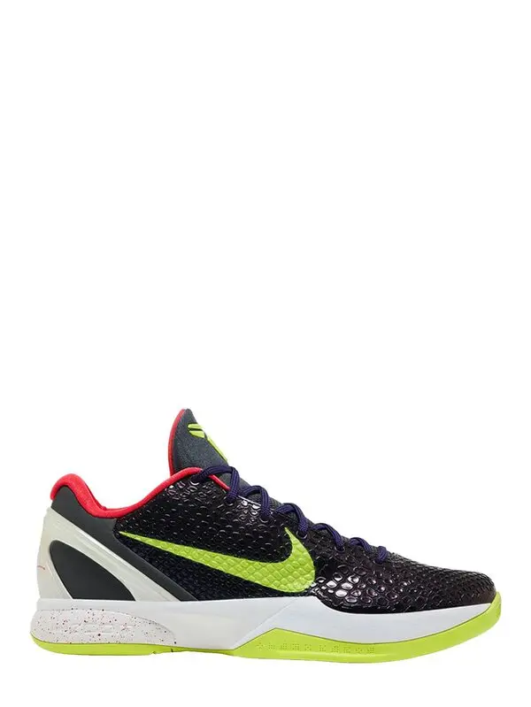 Nike Zoom Kobe 6 Supreme Sneakers - Purple
