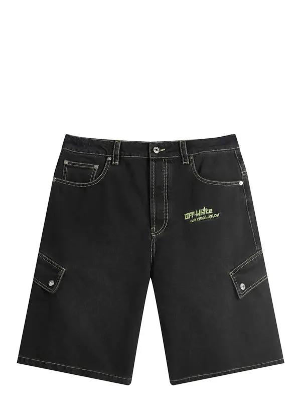 Off-White Denim Safari Cargo Shorts - Vintage Black