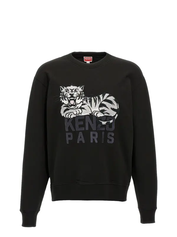 Kenzo Logo-print Sweatshirt - Black