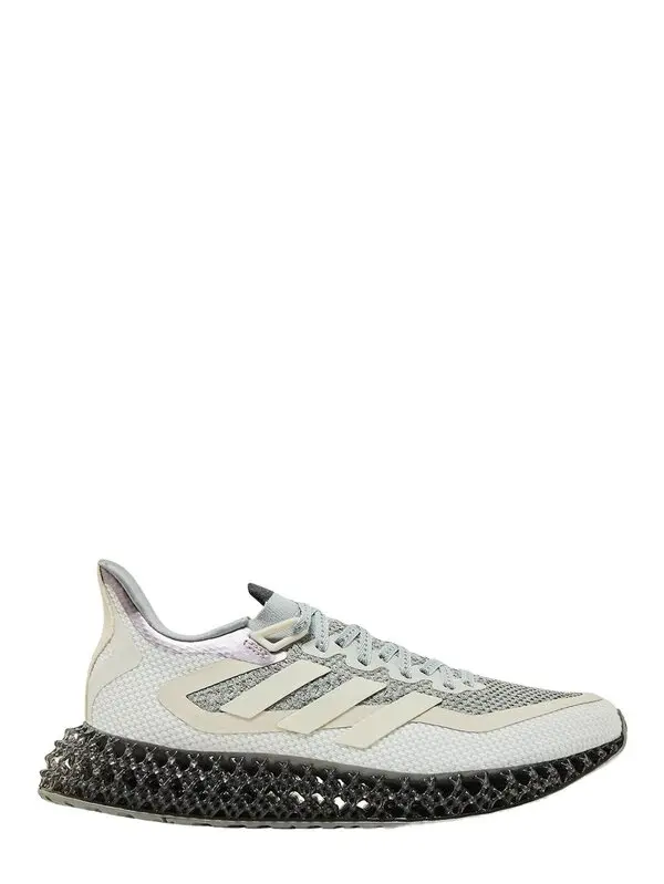 Adidas 4dfwd 2 Sneakers - Silver
