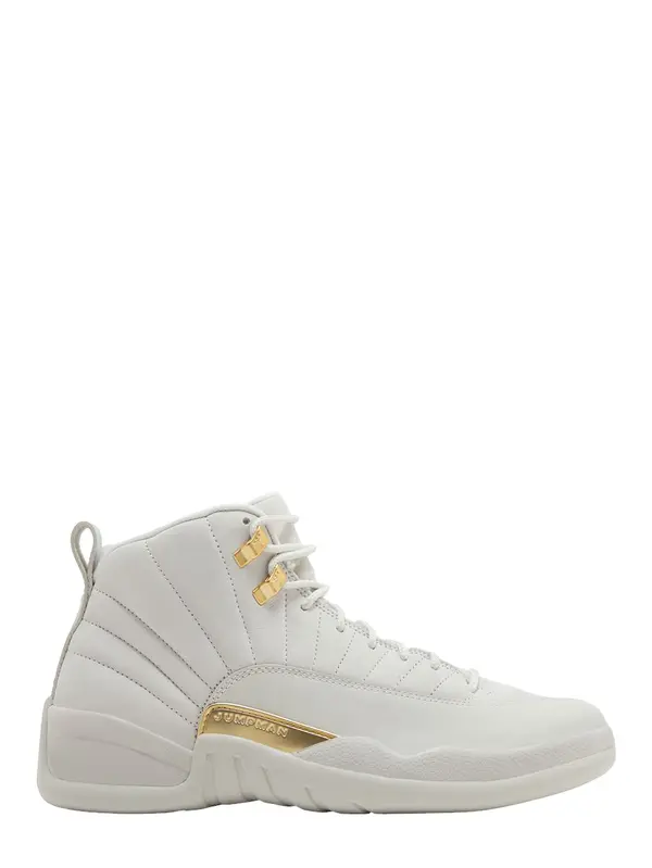 JORDAN Retro 'phantom' High-top Sneakers - Cream