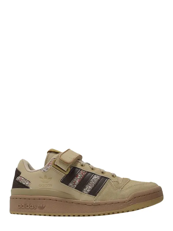 Adidas Forum Low Sneakers - Brown