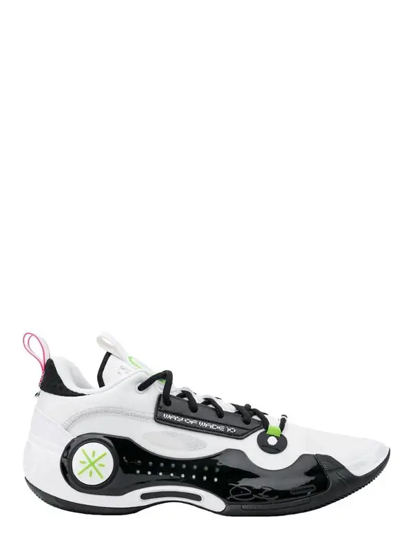 LI-NING Way Of Wade Low Pandain Sneakers - White/black