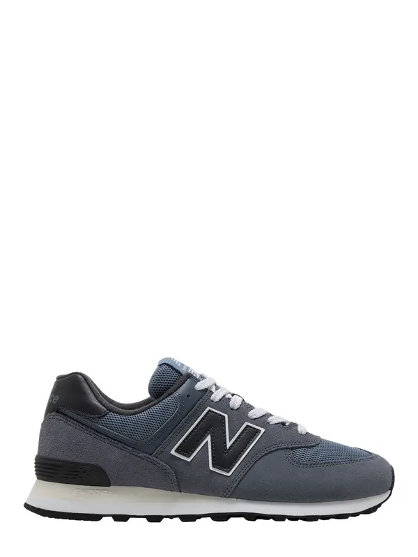 NEW BALANCE 574 - Grey