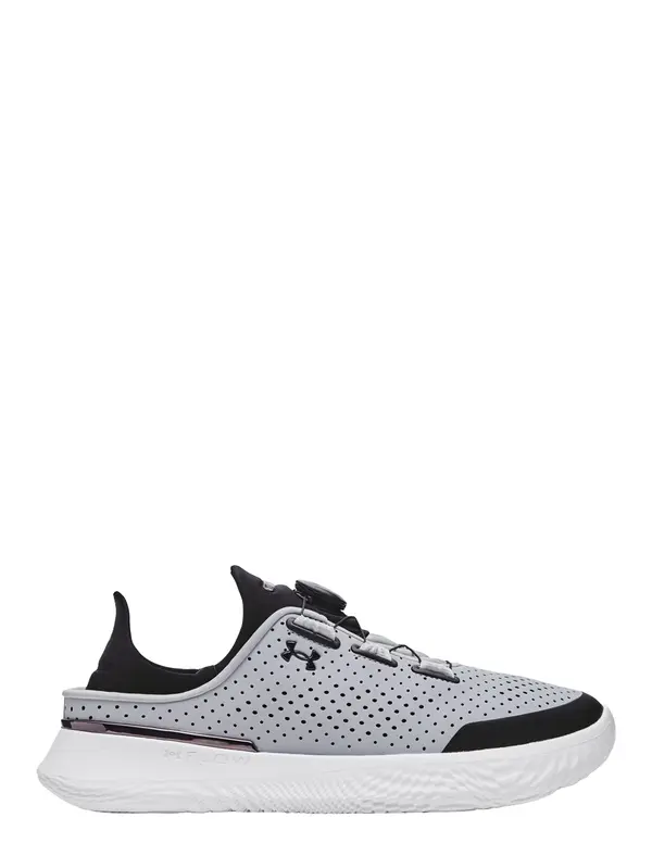 Under Armour Slipspeed - Grey