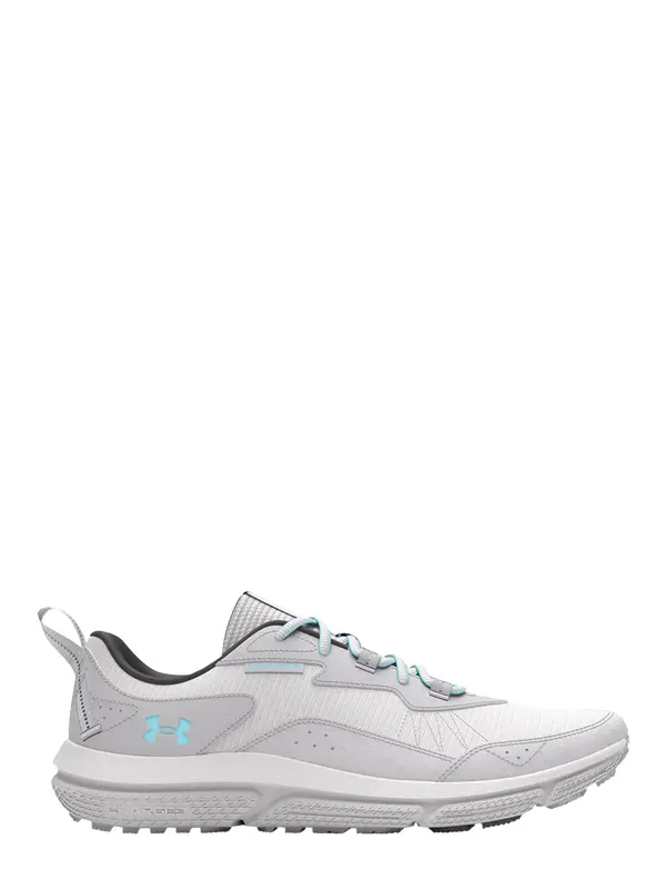 Under Armour Charged Verssert 2 - Grey