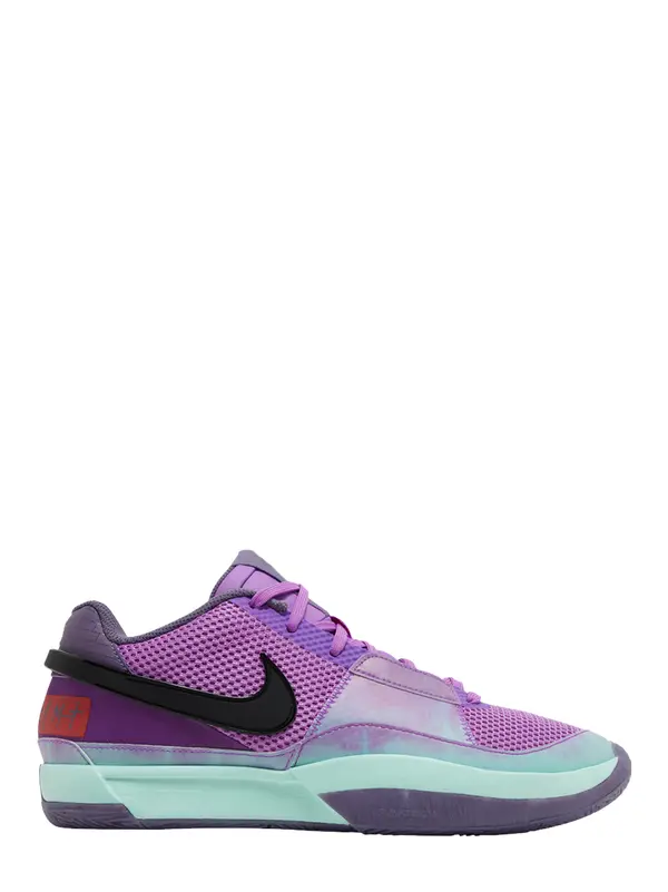 Nike Ja 1 Ep 'christmas - Purple