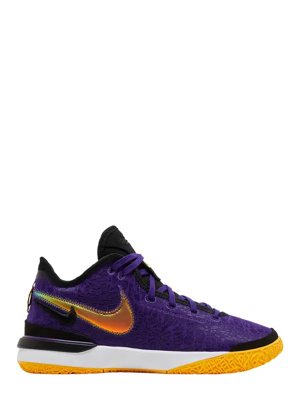 Nike Zoom Lebron Nxxt Gen Ep Sneakers - Purple