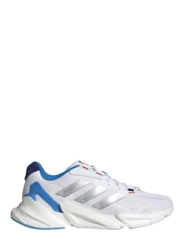Adidas X9000l4 Cold.rdy Sneakers - White