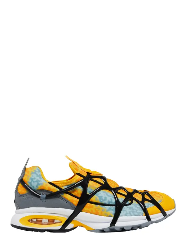 Nike Air Kukini 'poison Dart Frog' Sneakers - Gold