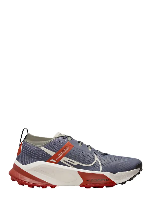 Nike Zoomx Zegama Sneakers - Purple