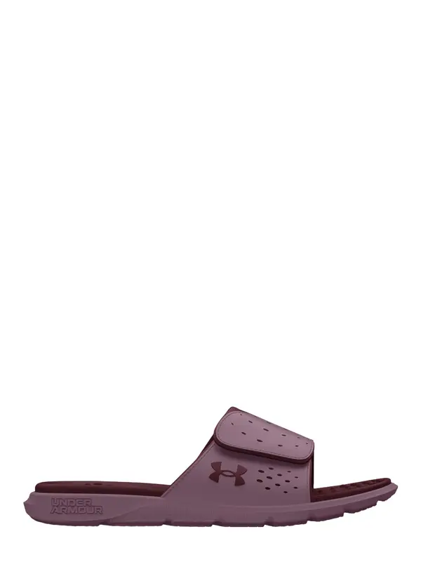 Under Armour Ignite Pro Slide - Purple