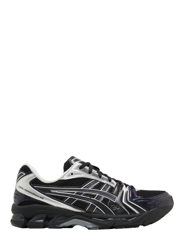 Asics Atmos X Undermycar X Gel-kayano 14 Sneakers - Black