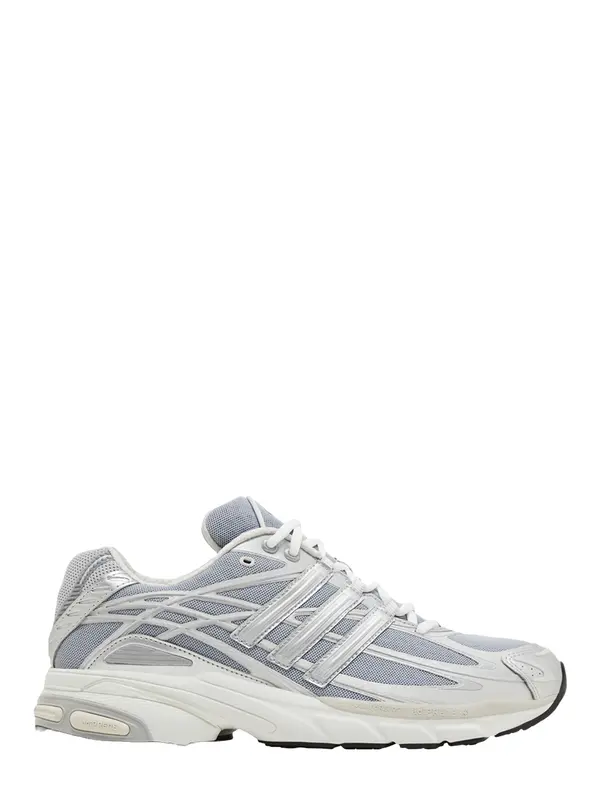 Adidas Adistar Cushion Metallic Sneakers - Silver