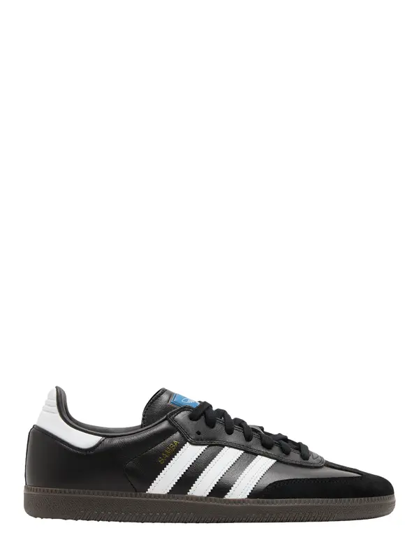 Adidas Samba Adv Sneakers - Black