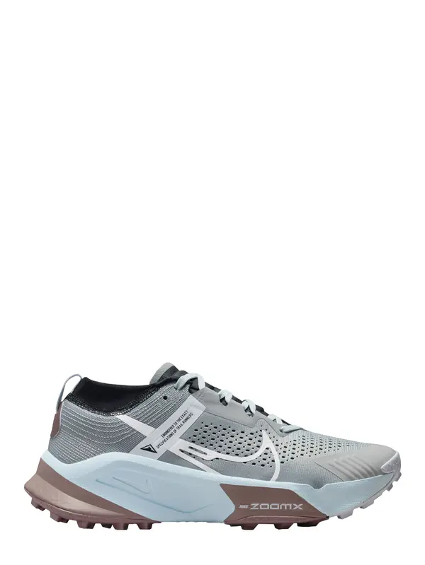 Nike Zoomx Zegama Sneakers - Grey