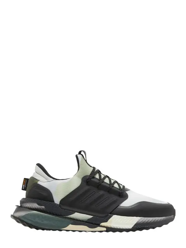 Adidas X_plrboost Camo Sneakers - Black