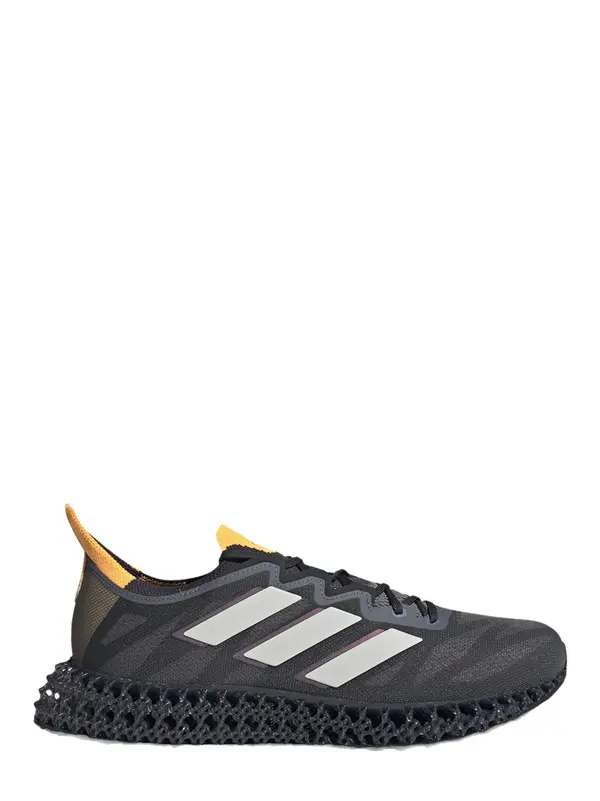 Adidas 4dfwd 3 Sneakers - Grey