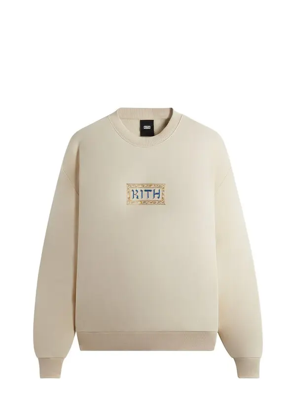 Kith Treats Hanukkah Ornamental Nelson Crewneck - Cream