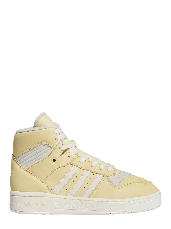 Adidas Rivalry High Top Sneakers - Yellow