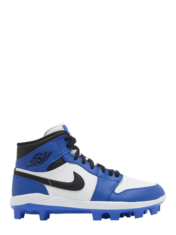 JORDAN 1 Retro Mcs - Blue