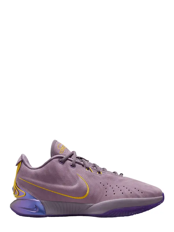 Nike Lebron 21 Ep 'freshwater - Purple