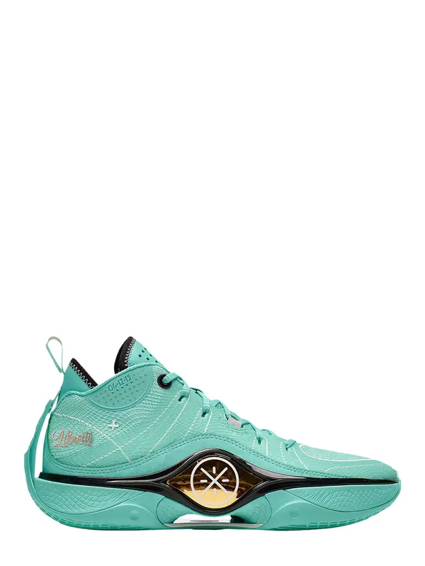 LI-NING Wade Shadow 5 'liberty - Green