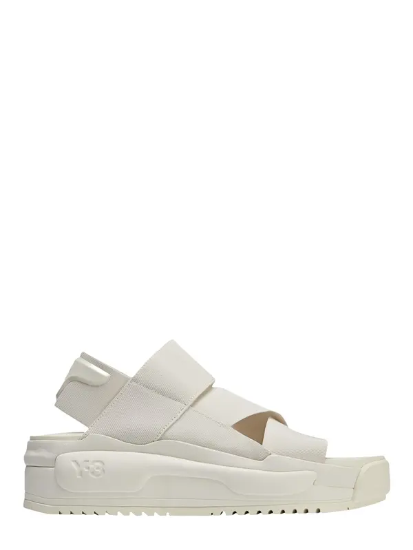 Adidas Rivalry Sandal - Cream