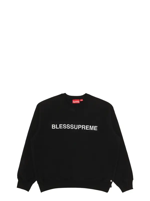Supreme X Bless Crewneck - Black