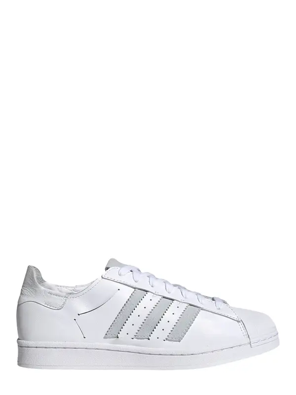 Adidas Superstar Minimalist Icons Sneakers - White