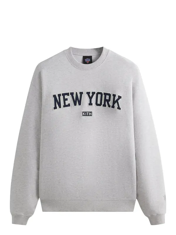 Kith For The New York Knicks Nelson Crewneck - Grey