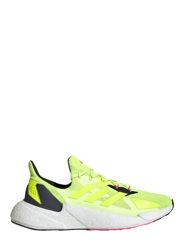Adidas X9000l4 Athletic Sneakers - Yellow