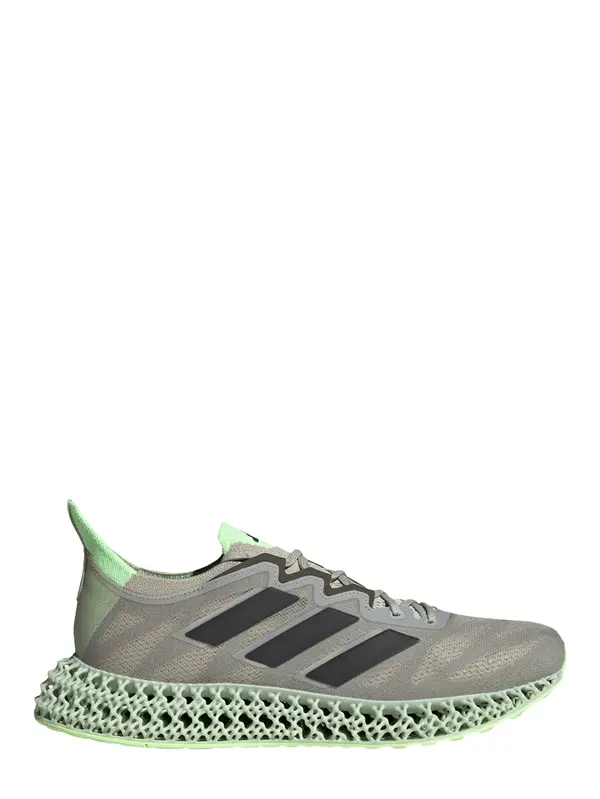 Adidas 4dfwd 3 Sneakers - Grey