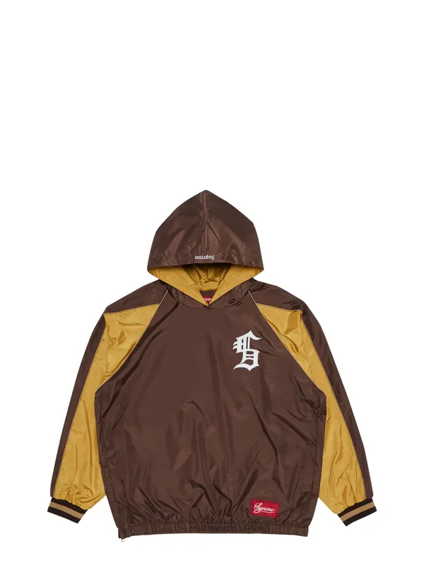 Supreme Hooded Pullover - Brown