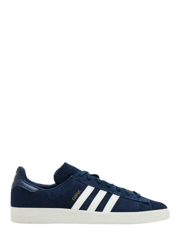 Adidas Campus Adv Sneakers - Blue